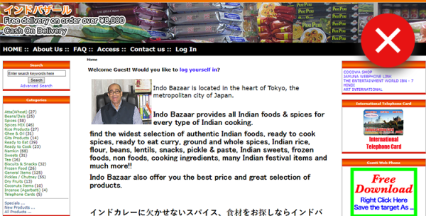 10 Examples Of Bad Website Design That Steals Money From You Cart2Cart™